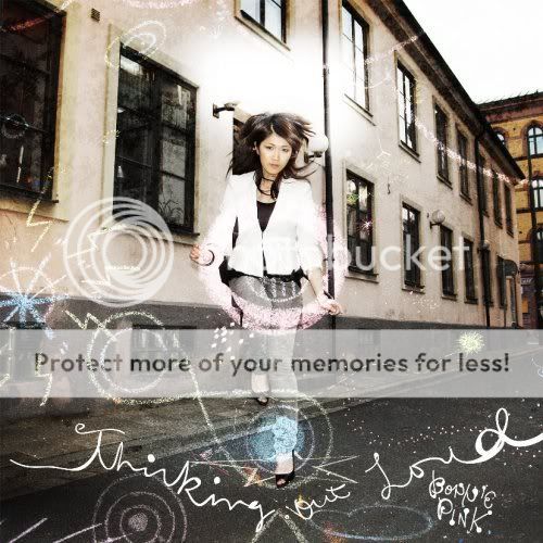 BONNIE PINK saca nuevo álbum | Teriyaki Music