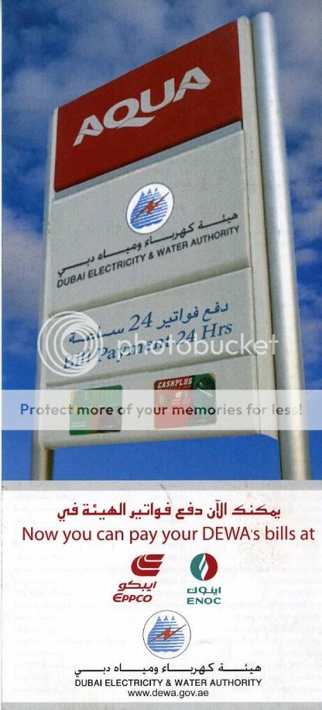 DEWA (Dubai Water & Electricity) New Bill payment at Enoc and Eppco ...